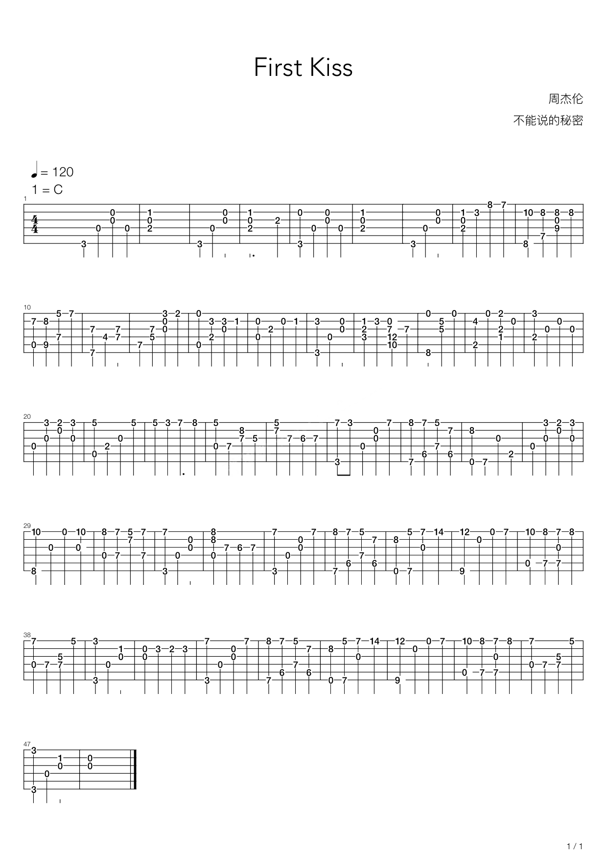 Firstkiss,C调不能说的秘密教学简谱,周杰伦六线谱原版六线谱图片 - 极网吉它谱大全