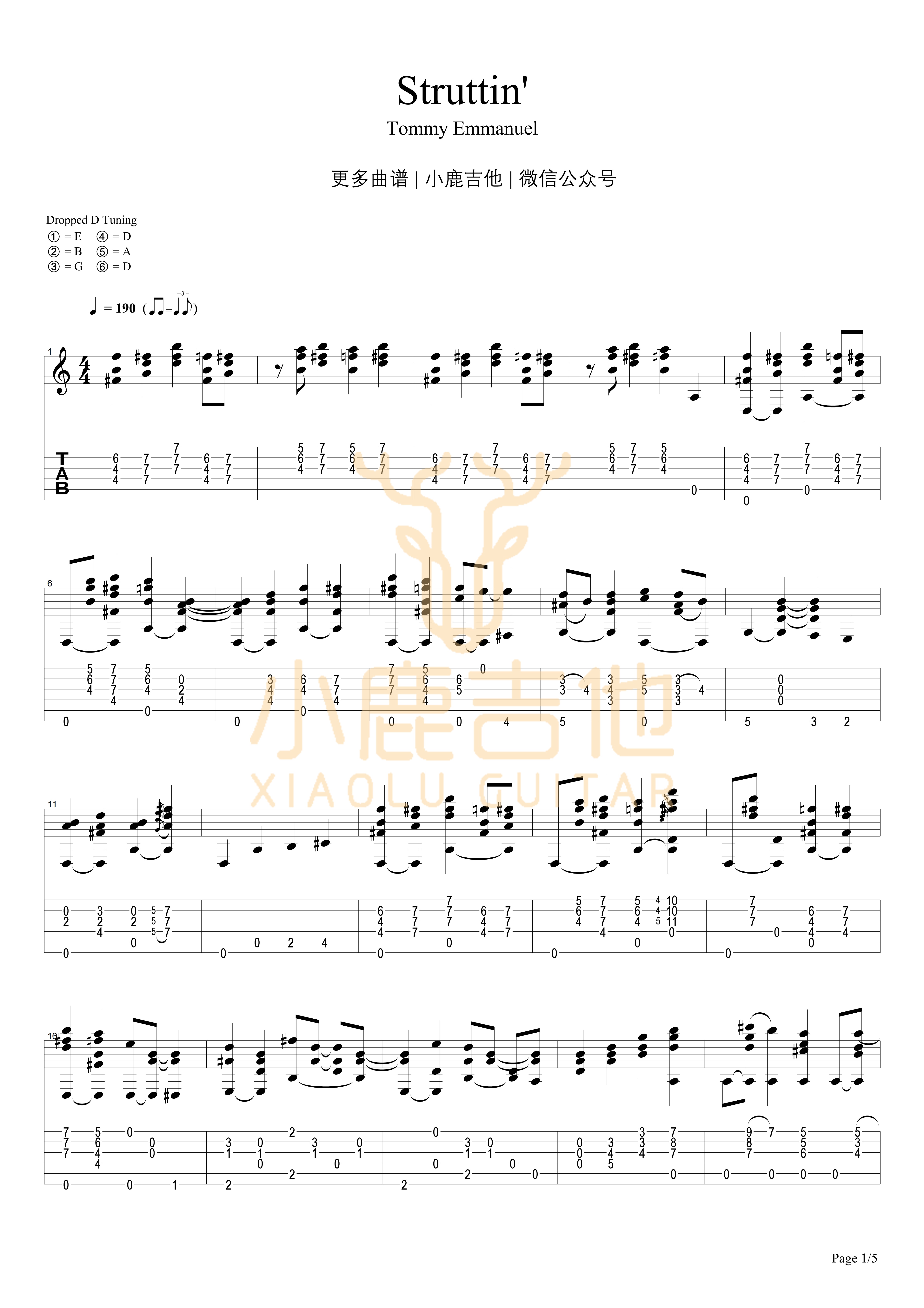 struttin'-Tommy Emmanuel指弹吉他谱,入门Emmanuel指弹吉他谱（小鹿吉他）版 - 极网吉它谱大全